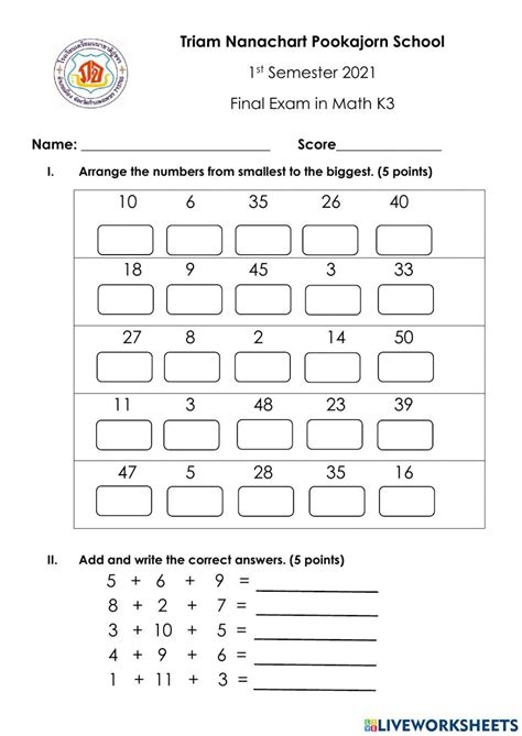 Test K3 Genius Math Online Exercise For Live Worksheets Worksheets Library