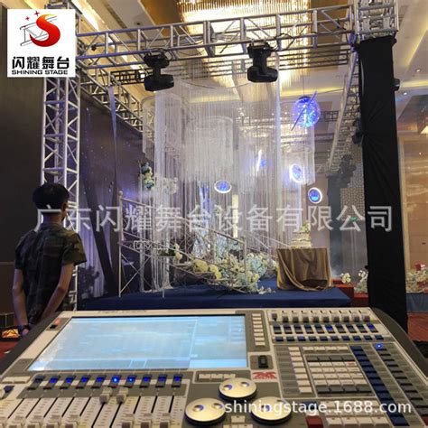 铝合金桁架灯光架300×300mm：国产舞台设备的理性突围舞台灯光淘宝数码网