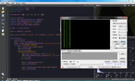 Stm32与openmv通讯实现识别颜色并读取坐标值 Hal库 Openmv读取坐标 Csdn博客