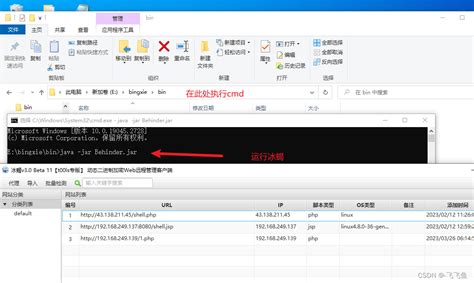 windows安装多个jdk不冲突的方法 安装两个jdk会冲突吗 csdn博客