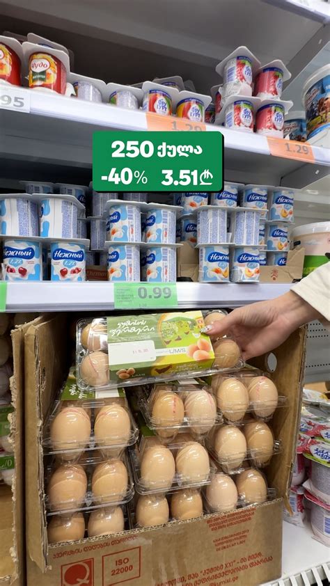 2 ნაბიჯი • 2 Nabiji 2nabiji • Instagram Photos And Videos