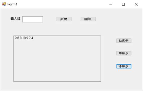 GitHub jessie C sharp 程式語言理論與實務作業