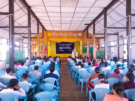 တောင်တွင်းကြီးမြို့နယ်တွင် ၁၀၃နှစ်မြောက် အမျိုးသားအောင်ပွဲနေ့အထိမ်းအမ