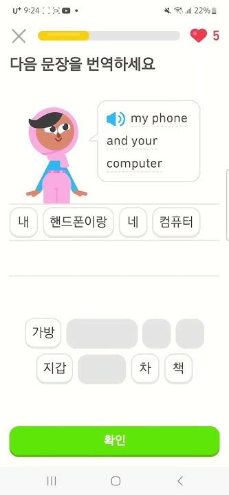 동심파괴 주의 Youtube