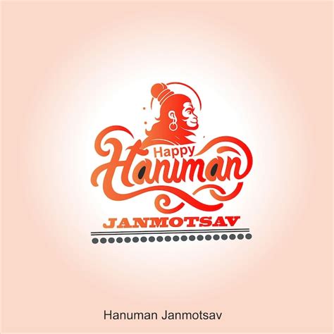 Hanuman With Hindi Text Meaning Hanuman Jayanti Janmotsav Celebration
