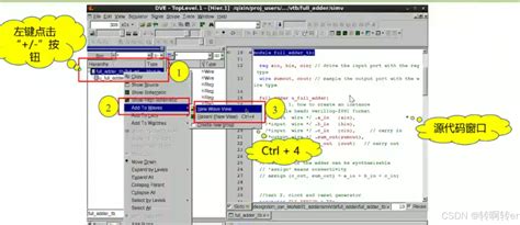 数字ic学习记录（4）之vcslint检查verilog Csdn博客