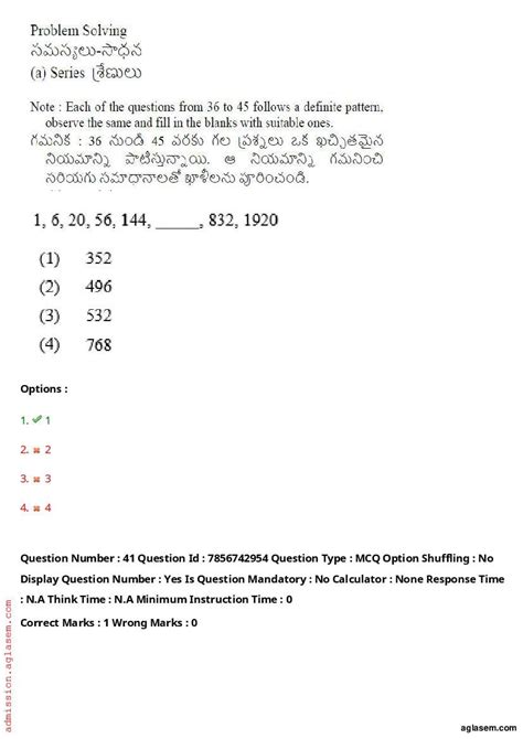 TS ICET 2023 Question Paper PDF Download Here AglaSem Admission