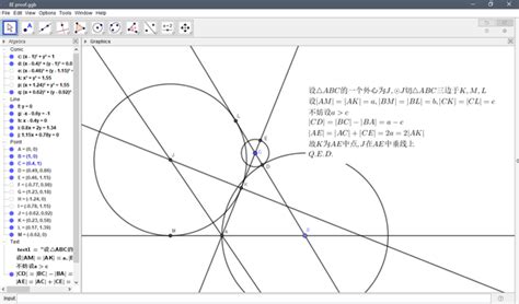 【euclidea】eta篇 攻略 And 部分证明 知乎