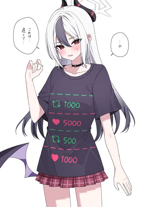 Twitter Cutting Game Danbooru