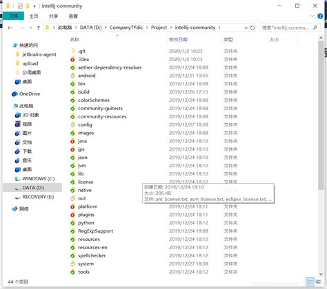 构建idea源码 everglow1的博客 csdn博客