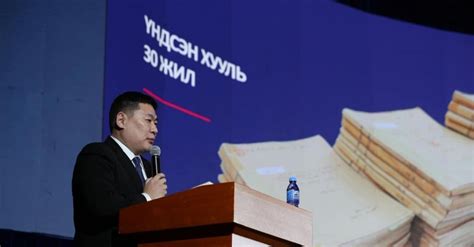 Ерөнхий сайд “Улс төр эдийн засаг эрх зүйн шийдэл нийгмийн зөвшилцөл” чуулганд илтгэл тавилаа