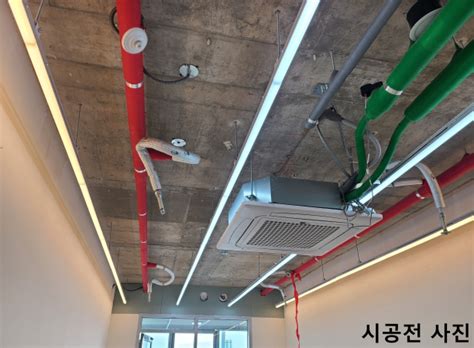 고양 아크비즈 지식산업센터 스프링클러 상향식 이설작업 공사현장 대영소방㈜