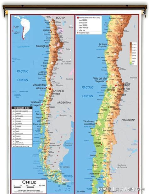 越南和智利绘制全国地图，为何经常把邻国画进去？ 谷歌卫星地图