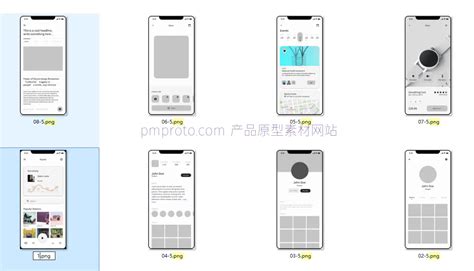 高保真 60页app原型设计axure素材网站axure素材库axure模板库axure元件库，产品原型资源下载站