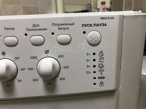 Мигают индикаторы в стиральной машине Индезит без дисплея - как узнать ...