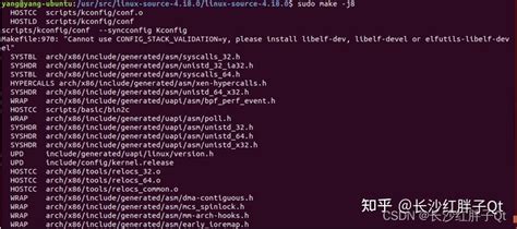 Linux驱动开发笔记（三）：基于ubuntu的helloworld驱动源码编写、makefile编写以及驱动编译加载流程测试 知乎