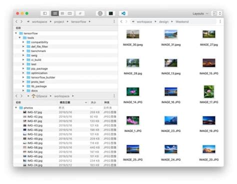 Qspace 更高效地管理文件