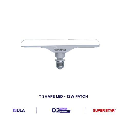 Super Star T Shape Led Light 12w Price In Bd Ula