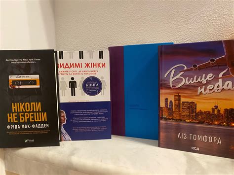 Сучасні книги українською мовою 500 грн Книги журнали Львів на Olx