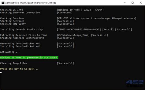 Microsoft Activation Scripts V380 Mas 423down
