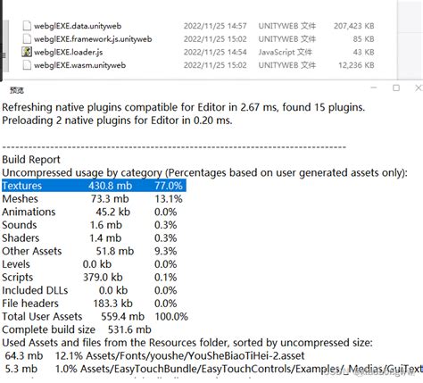 unity videoplayer android 平台 播放视频模糊 mob6454cc6553fc的技术博客 51cto博客