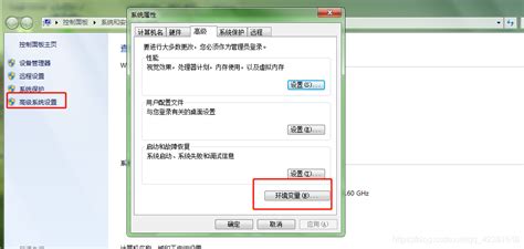 Keil生成bin文件的两种方法（多图） Csdn博客