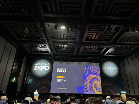 Kwang Chul Kim Matlab Expo 2024 Korea 마지막 세션🐼 물리기반 Ai
