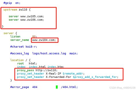 六、nginx负载均衡nginx负载均衡配置实验 Csdn博客