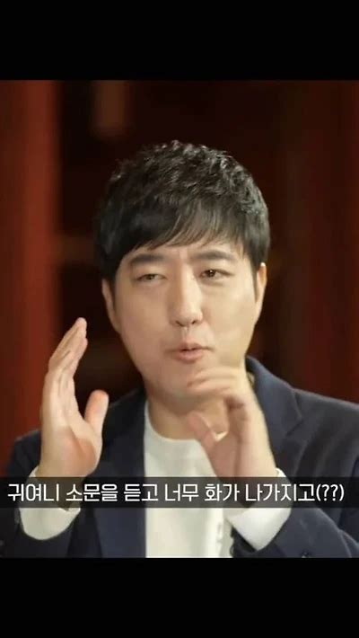 더쿠 귀여니 비판하려고 책 읽었는데