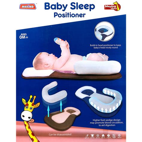 Позиционер для сна Baby Sleep /51933/ - Антошка - товары для детей
