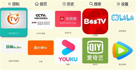 xcloud音乐：一站式跨平台在线音乐播放器 终极导航