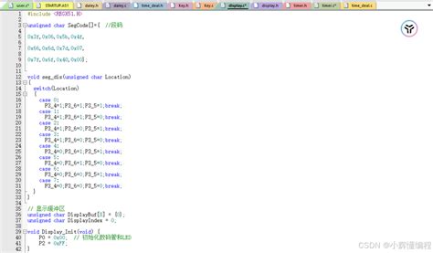 【课程设计神器】基于51单片机的多功能电子时钟（闹钟自动亮度） 代码注释超详细（代码已开源，可供下载）（小白入门首选）单片机、嵌入式