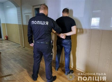 Новини на сайті