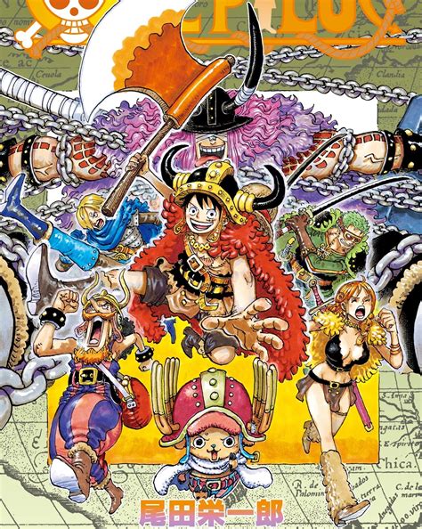 Pre Order One Piece Card Game Op 17 The Worlds Strongest Warriors