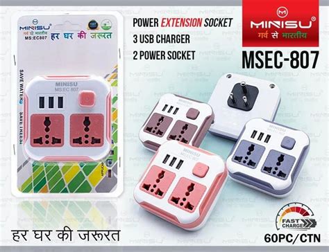 Extension Board At Piece Power Extension Board In New Delhi Id