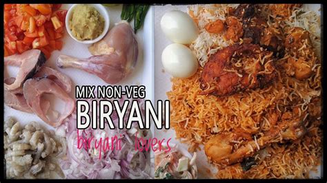 Best Mixed Non Veg Biryani Authentic Biryani Recipe Eral Biryani