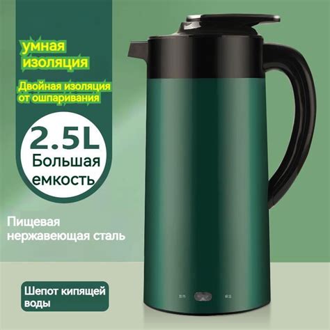 Купить электрический чайник Drsh 001 Металл пластик по низкой цене отзывы фото