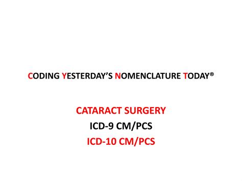 Coding Yesterdays Nomenclature Today Ppt Coding Yesterdays Nomenclature Today Ppt