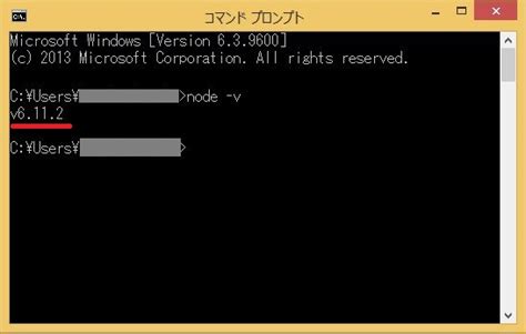 Nodejsをwindowsにインストールする方法 Kazuki Room ～ モノづくりブログ