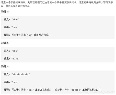 力扣leetcode刷题，简单题第23期力扣简单题有多少道 Csdn博客