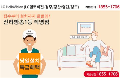 롤링 배너 만들기 연습