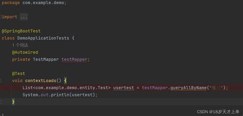 从零开始，搭建springbootmybatis Plusvue3sqlserver系统vuespring Boot项目sql
