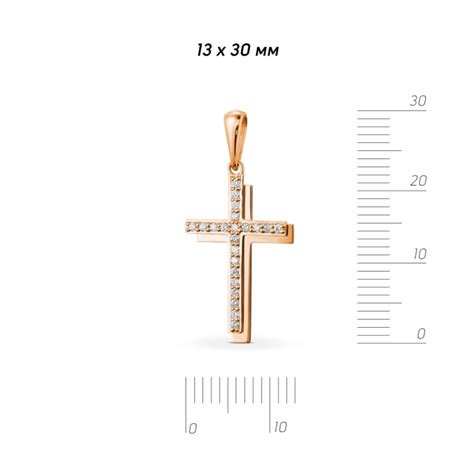 ᐉ ЗОЛОТИЙ ХРЕСТИК З ДІАМАНТАМИ П433 купити по ціні 13824 грн в інтернет магазині Kimberli