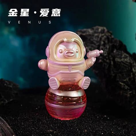 Pupu Galaxy Rover Blind Box Myplasticheart