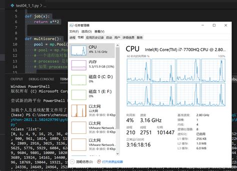 Python多进程模块multiprocessing学习笔记4之进程池 Csdn博客