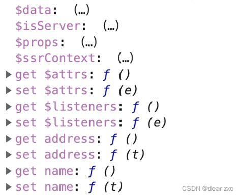 vue中的数据代理 vue 数据代理 CSDN博客