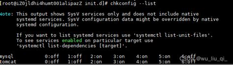 阿里云服务器java环境搭建（搭建系统为alibaba Cloud Linux 32104 Lts64位）alibaba Cloud