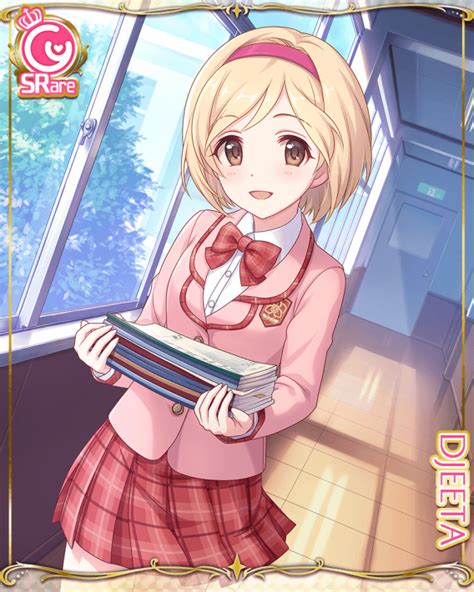 Djeeta Granblue Fantasy And More Danbooru