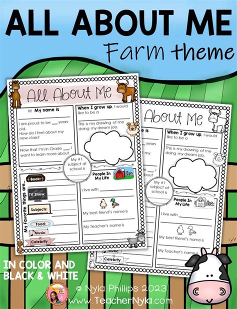 All About Me Writing Activity Farm Theme Writing Activities Letter