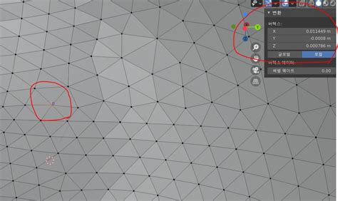 Indexing When Importing Obj Files The Vertex Indices Order Is